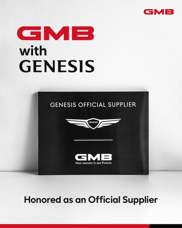 GMB with GENESIS > Tech & Trends | GMB Korea