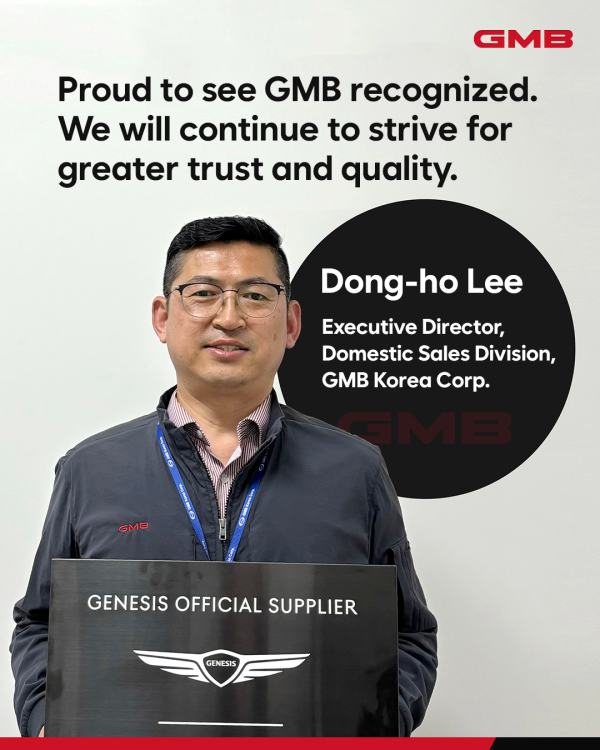GMB with GENESIS > Tech & Trends | GMB Korea