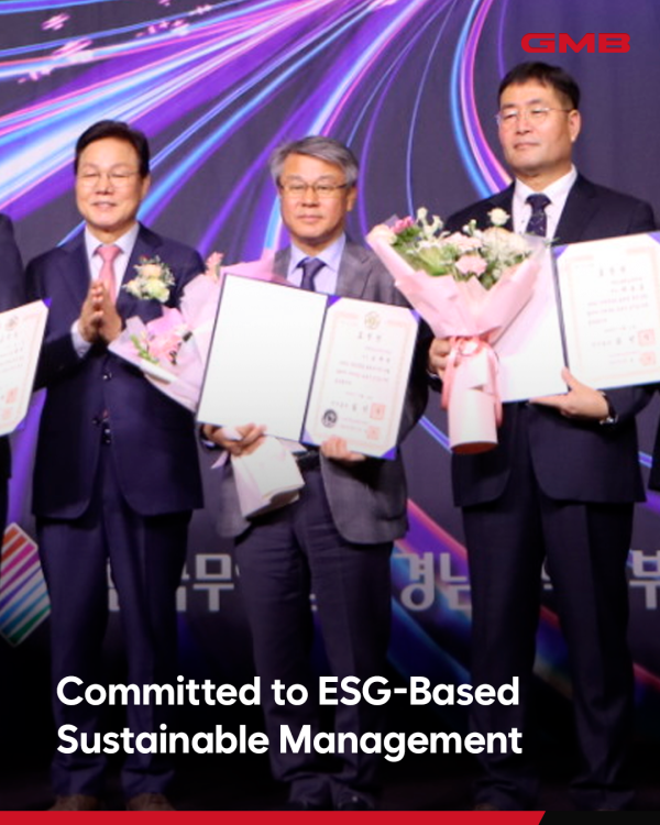 Our CEO Awarded for Electrification Innovation > Tech & Trends | GMB Korea